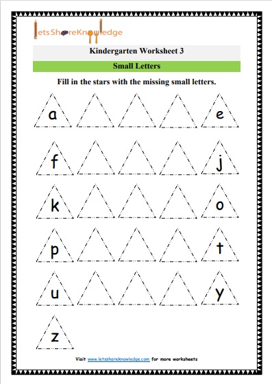 Kindergarten Worksheets: Small Letters – Lets Share Knowledge